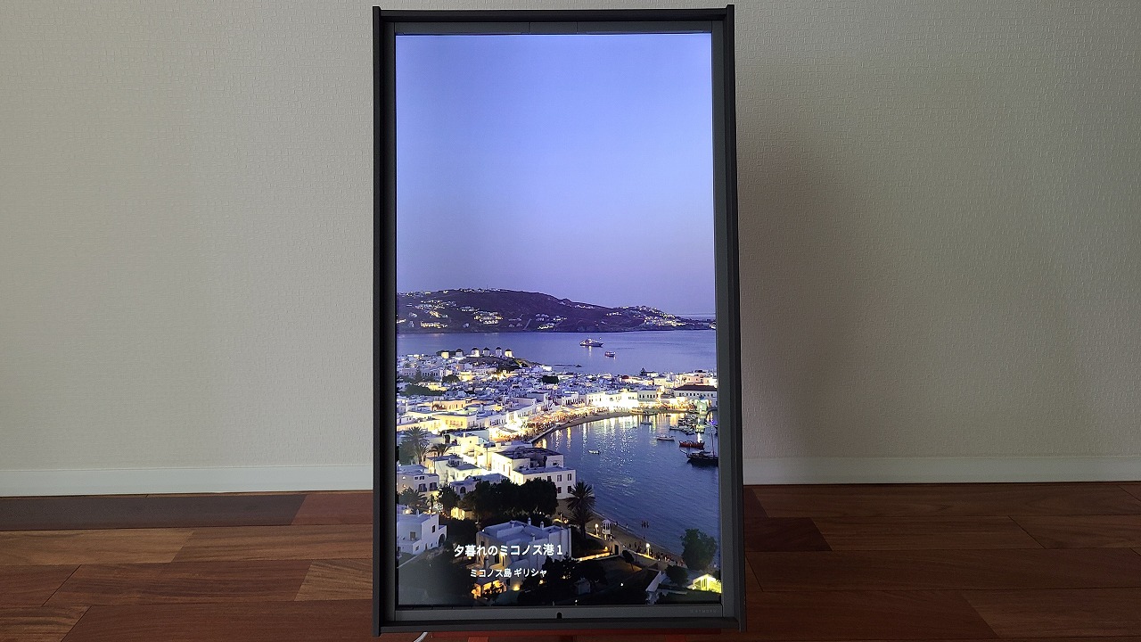 おしゃれインテリア【Atmoph Window 2のレビュー】クーポン付き！｜りか吉HOUSEBLOG 一条工務店i−smartでお家を建てました！